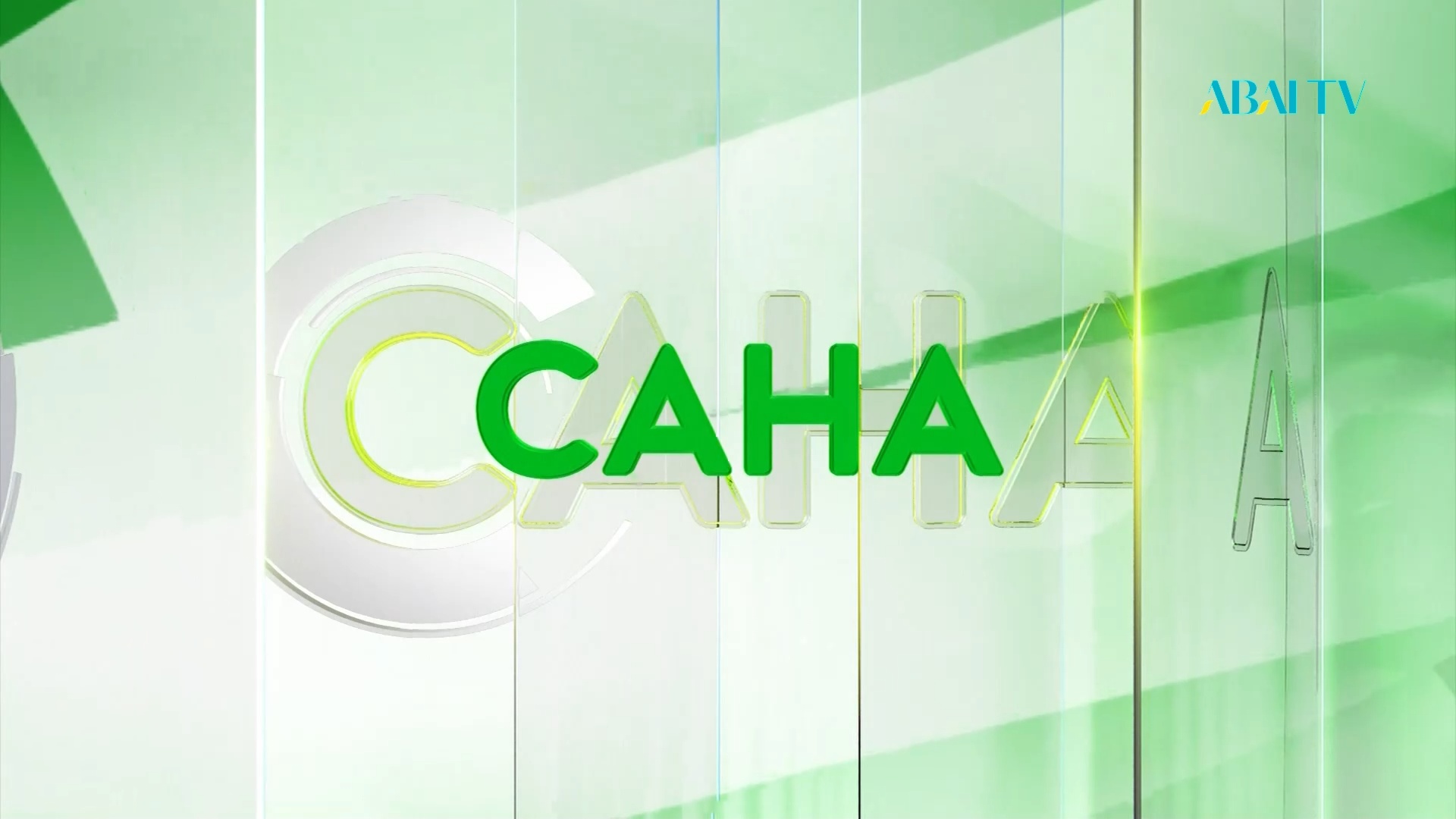 «САНА». Ұрпақтар арасындағы құндылықтар қақтығысы - Abai TV телеарнасы / Абай ТВ